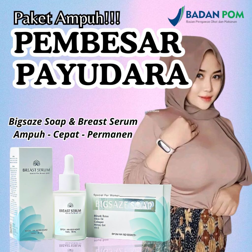 Jual [paket] Instacare Breast Serum Plus Pembesar Dan Pengencang
