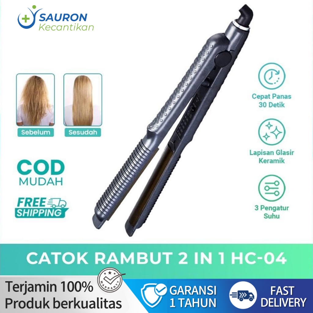 Jual Sauron Catokan Rambut 3in1 Lurus & Keriting Curly Pelurus ...