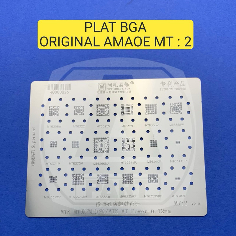 Jual PLAT CETAKAN IC AMAOE MT:2 / CETAKAN IC MTK AMAOE MT 2 / PLAT BGA CETAKAN IC BGA AMAOE MTK ...