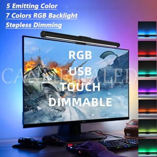 Jual Lampu Monitor Light Bar RGB Led Laptop Screen Bar Lampu pc ...