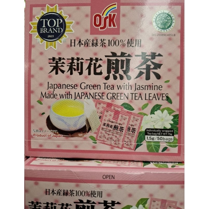 Jual OSK Japanese Green Tea with Jasmine 50x1.5gr Expired 27 Maret 2026 Pink | Shopee Indonesia