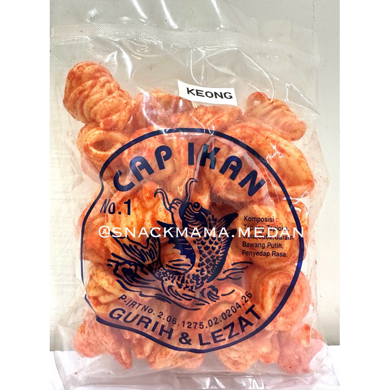 Jual KERUPUK KEONG CAP IKAN 80GR / KERUPUK KEONG PEDAS | Shopee Indonesia