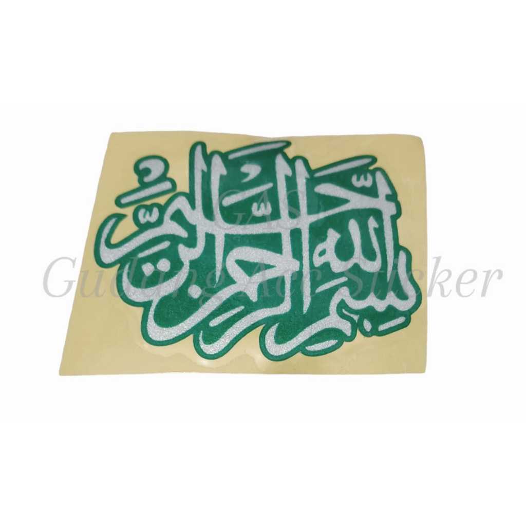 Jual STICKER SCOTLITE BERBAGAI MACAM ARAB | Shopee Indonesia