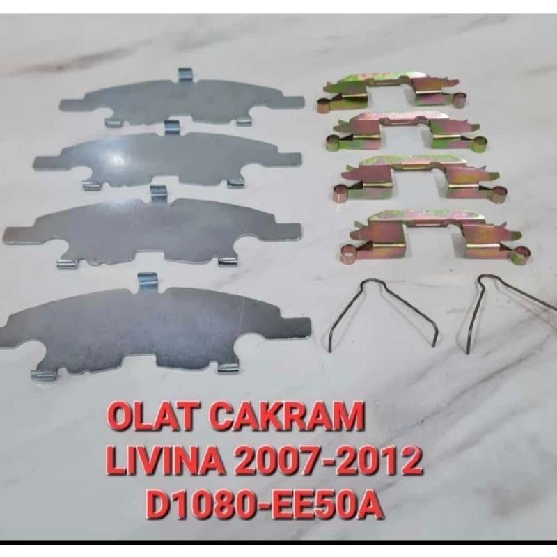 Jual PLAT DISC BRAKEPAD SET GRAND LIVINA(2007-2012) | Shopee Indonesia