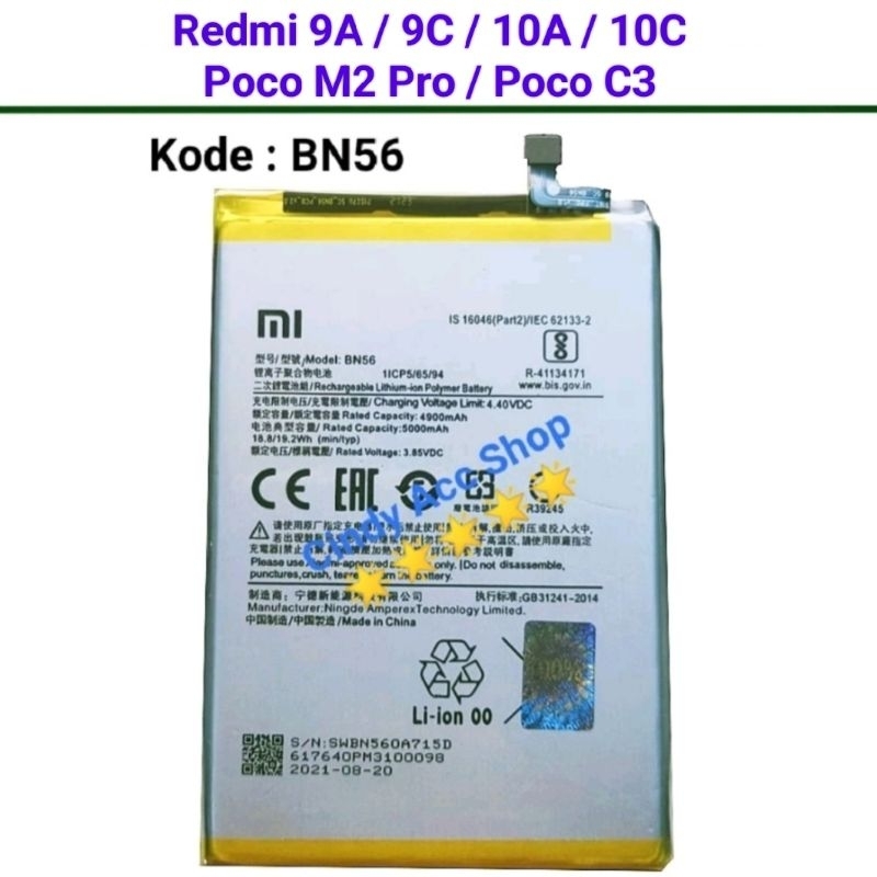Jual Baterai Redmi 9A Redmi 10A Redmi 9C Poco C3 Poco M2 Pro Batre ...