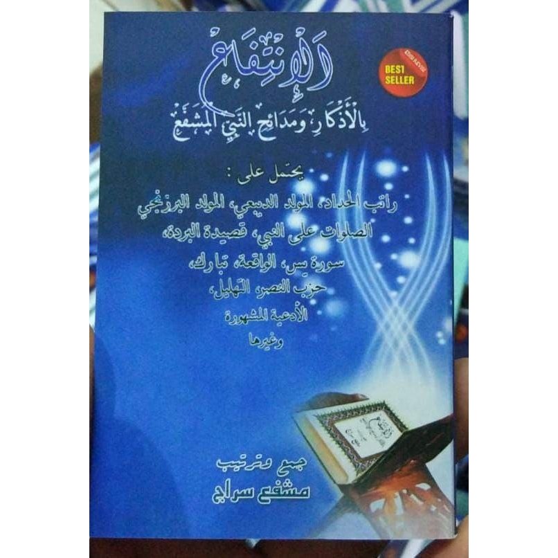 Jual Kitab Al' Intifa Kumpulan Dzikir, Do'a Sehari-hari dan Pujian ...
