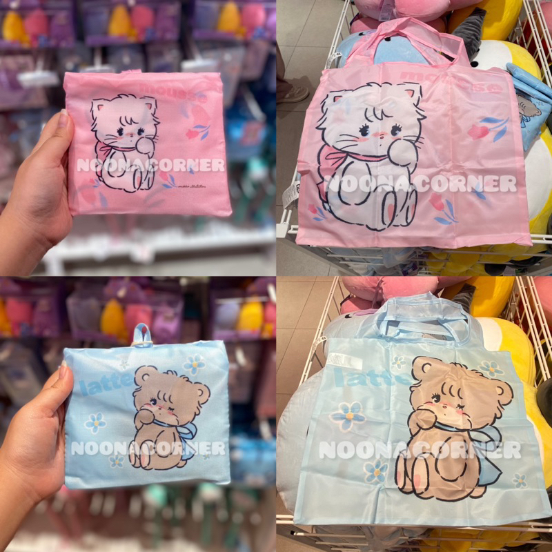 Jual Miniso x Mikko Illustrations 🆕 Foldable Shopping Bag / Tas Belanja ...