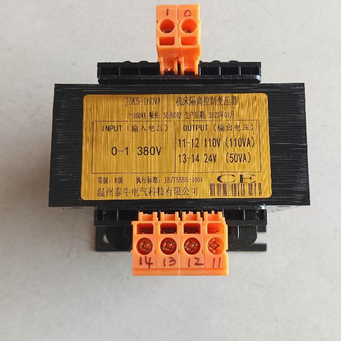 Jual Trafo Step Down JBK5 160VA - Control Transformer | Shopee Indonesia