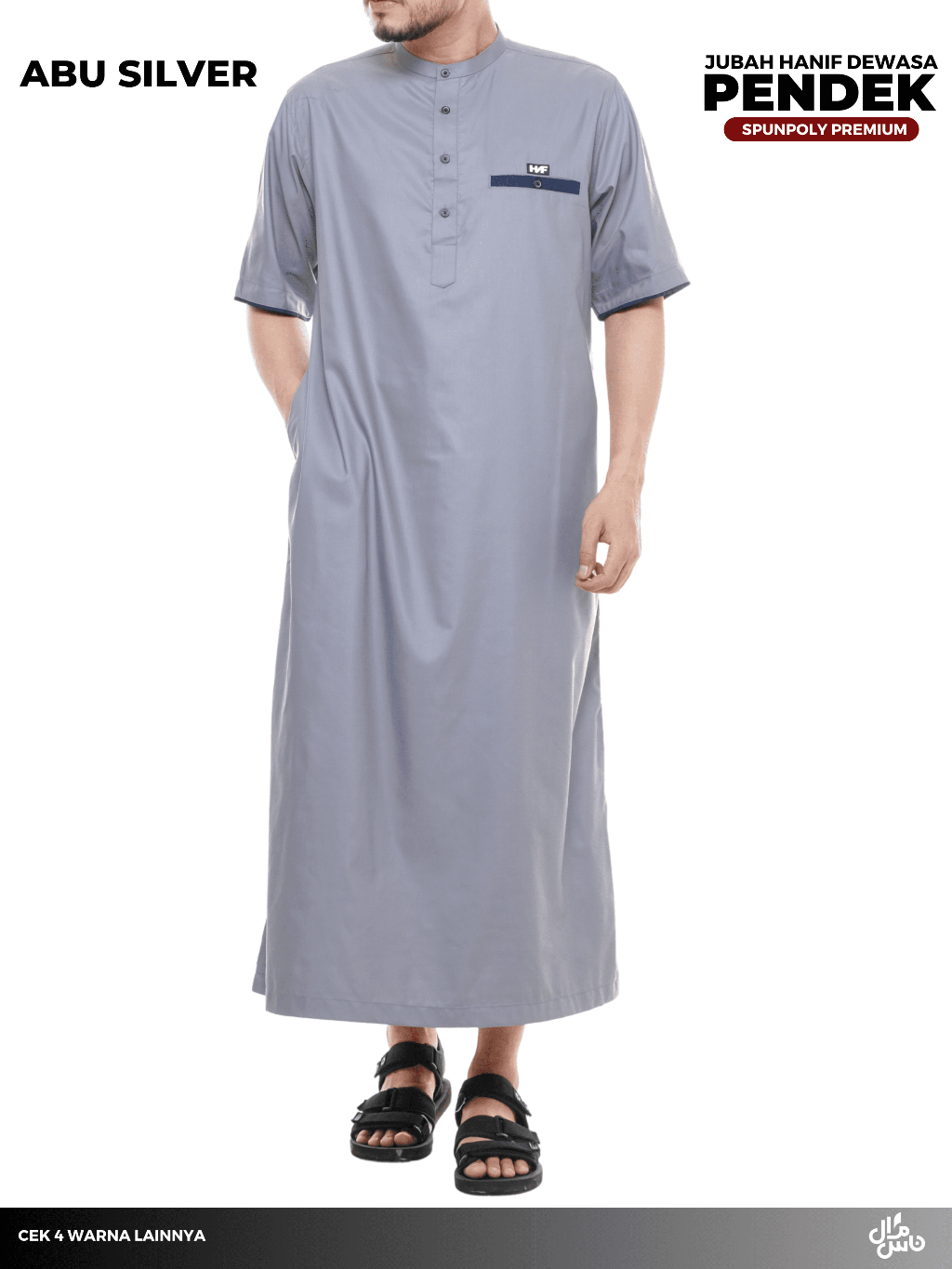 Jual Jubah | Gamis Pria Dewasa Lengan Pendek Premium Pengganti Al Haramain Bahan Adem Dan Tidak ...