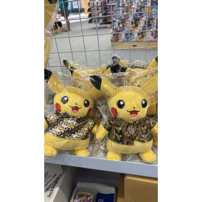 Jual APPLETIQUE - Pikachu Batik Pokemon Keychain Indonesia Journey | Shopee Indonesia