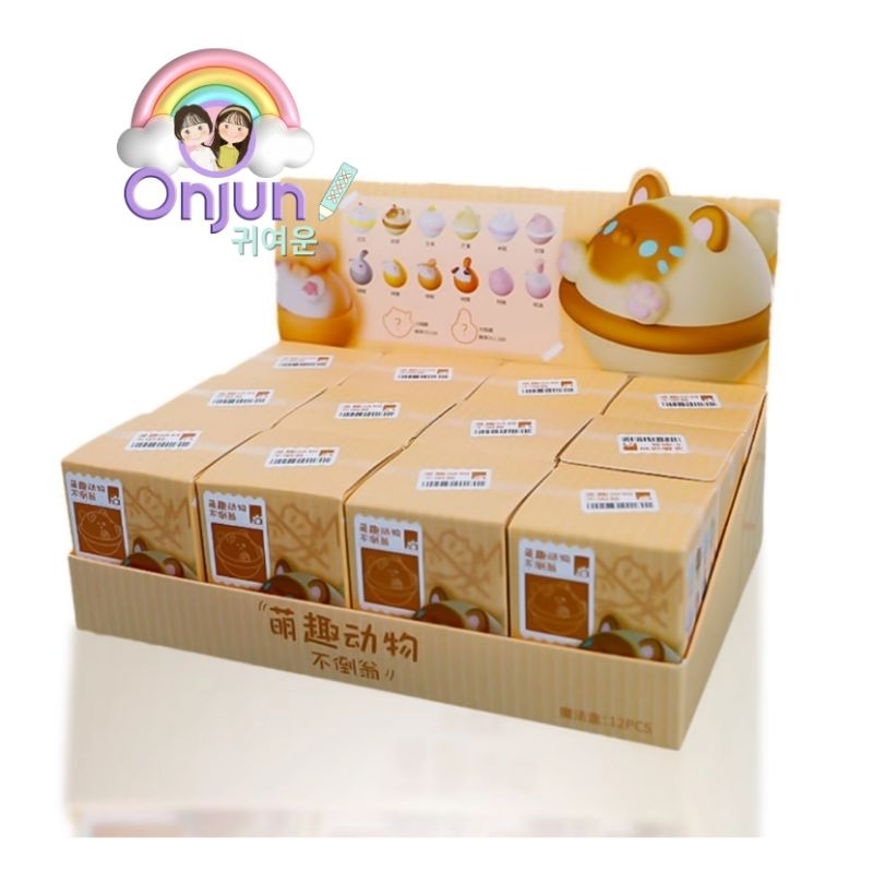 Jual BLIND BOX KACANG KUCING BULAT CAT BALL | Shopee Indonesia