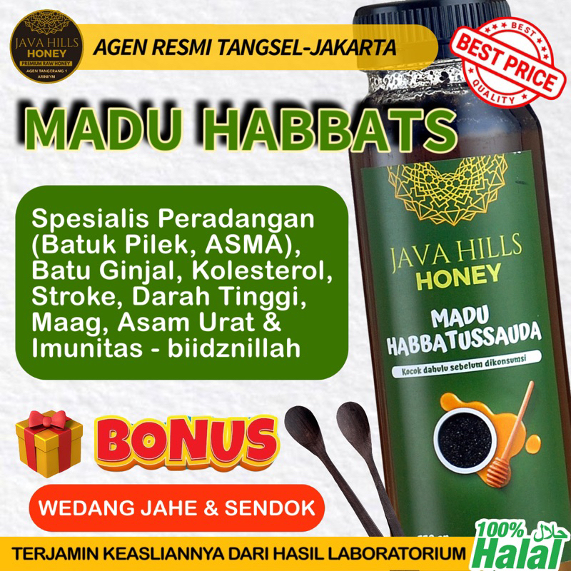 Jual Herbal madu HABBATUSSAUDA JAVAHILLS 𝟑𝟐𝟎𝐠𝐫 Asma asam urat darah ...