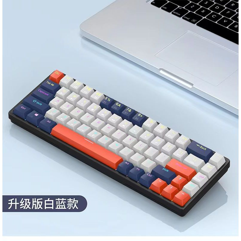 Jual Ziyoulang K68 Wireless Bluetooth Mechanical Keyboard Ipad Iphone ...