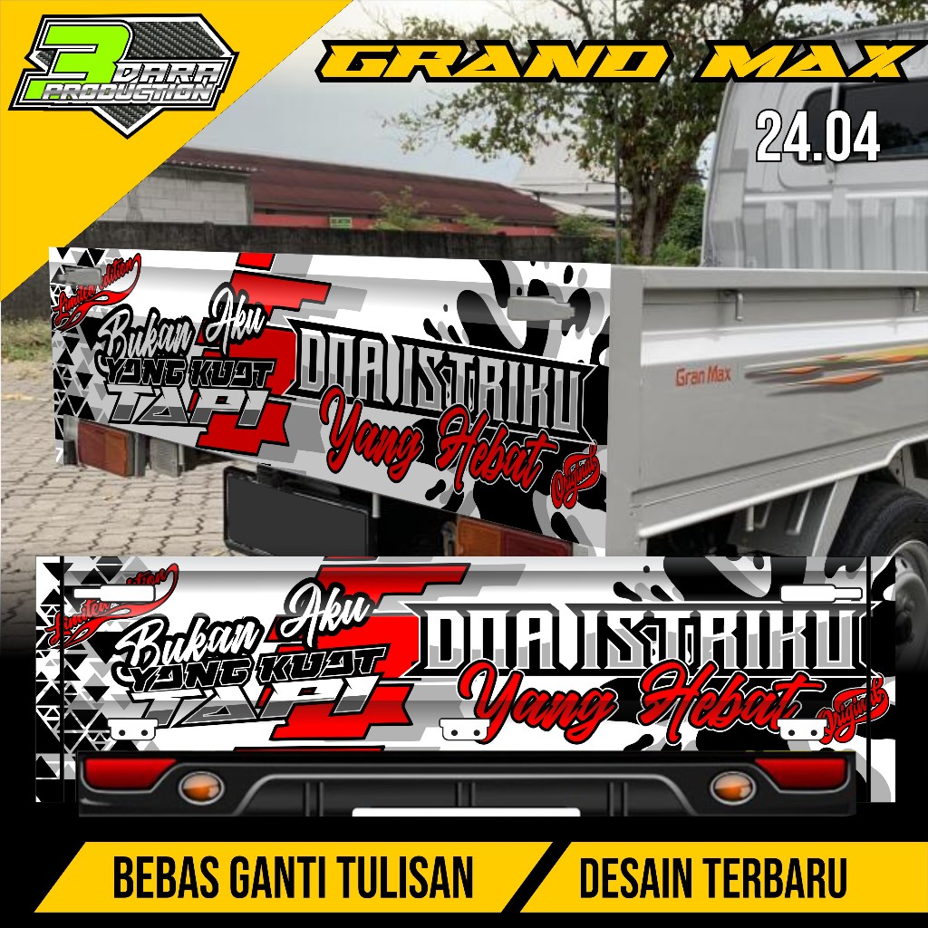 Jual (COD) Stiker Decal Pintu Belakang Grand Max pick up Stiker Pintu ...