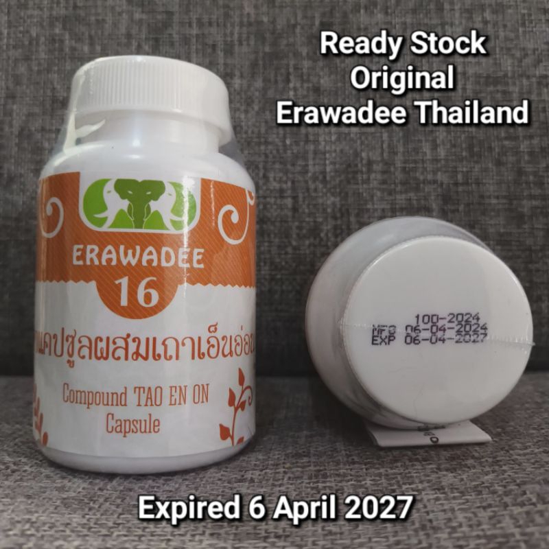 Jual Erawadee 16 Thao En On ( Pengobatan Sendi) Original Thailand ...
