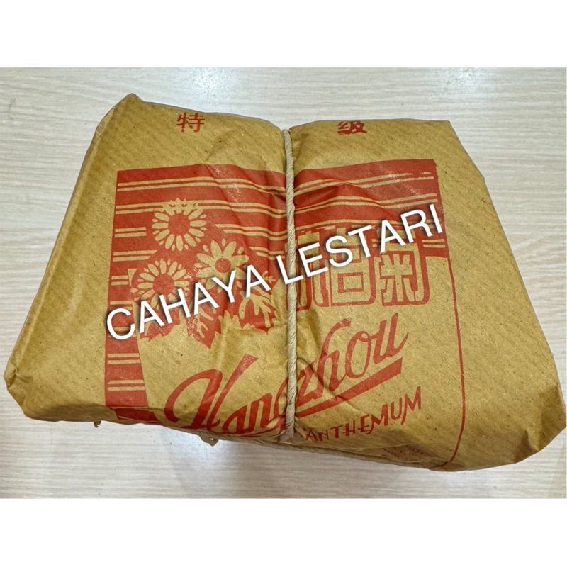 Jual Bao Bai Ju Hua / Teh Bunga / Chrysanthemum / Krisan 500g | Shopee ...