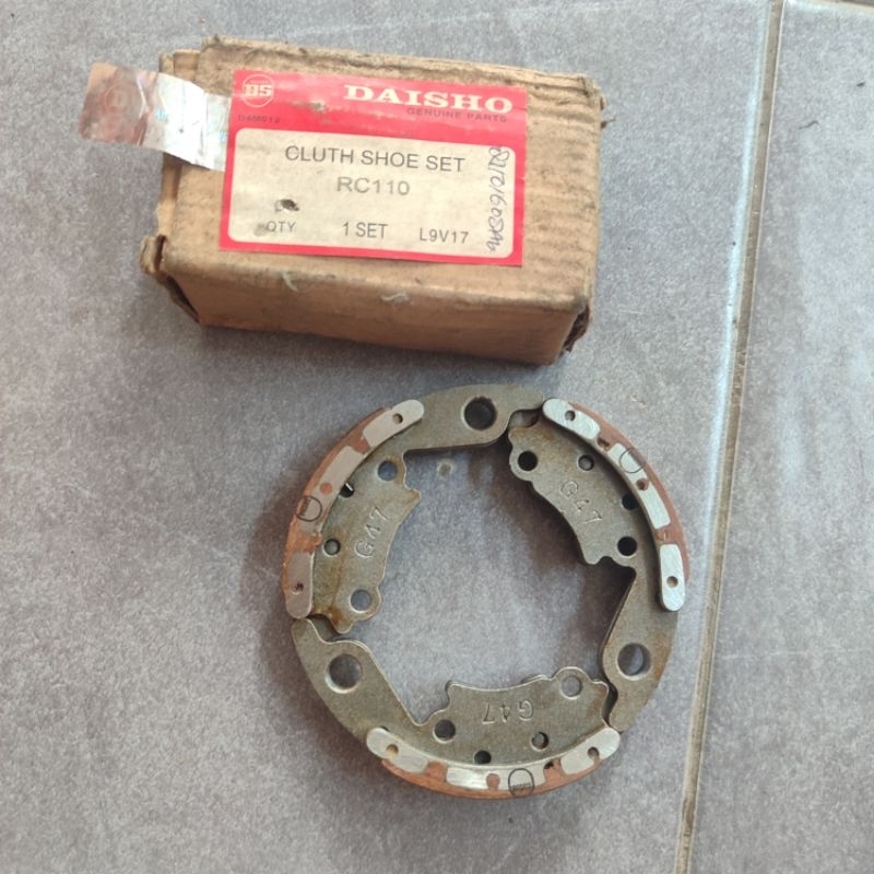 Jual KAMPAS KOPLING GANDA SET PER OTOMATIS SUZUKI RC80 RC100 RC110 CKD - KANVAS KUPLING RC 80 ...