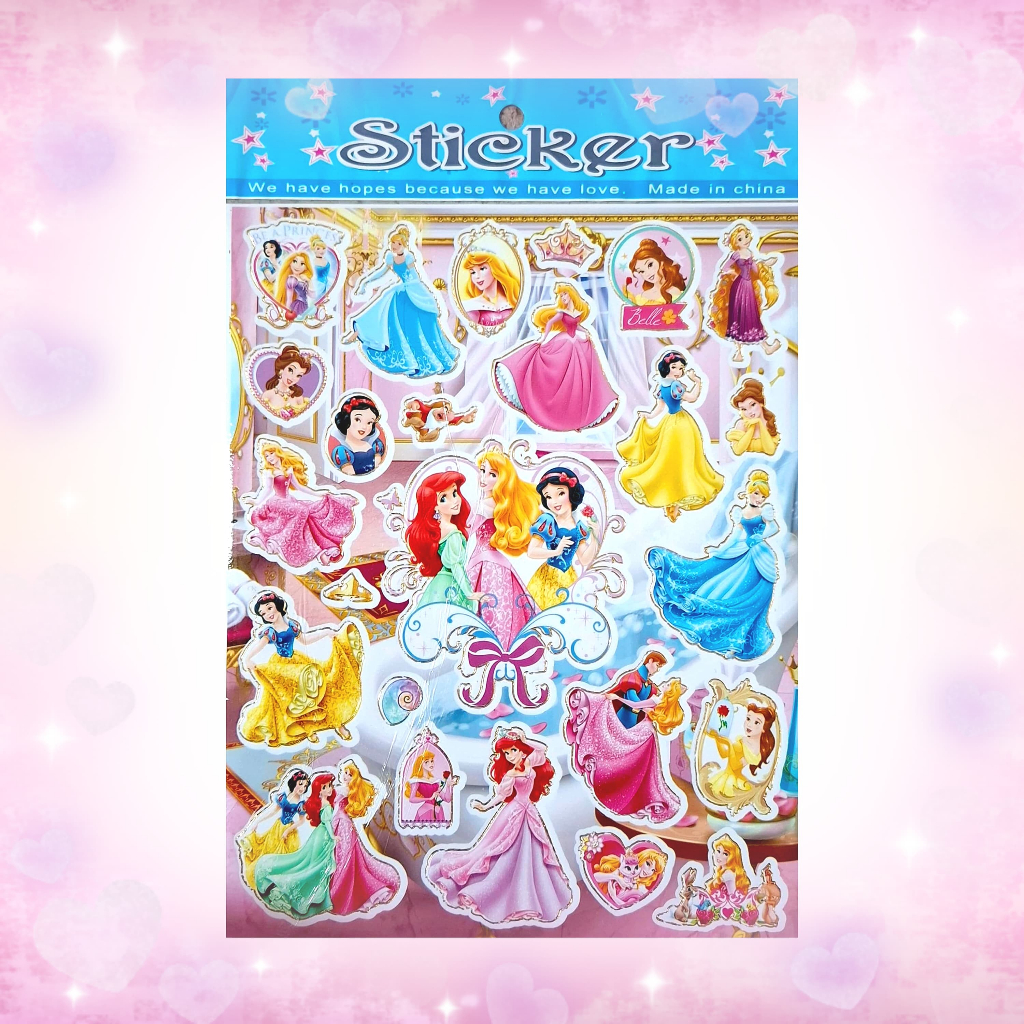 Jual Stiker Laser Gambar Tempel Laser Sticker Anak Karakter Kartun ...