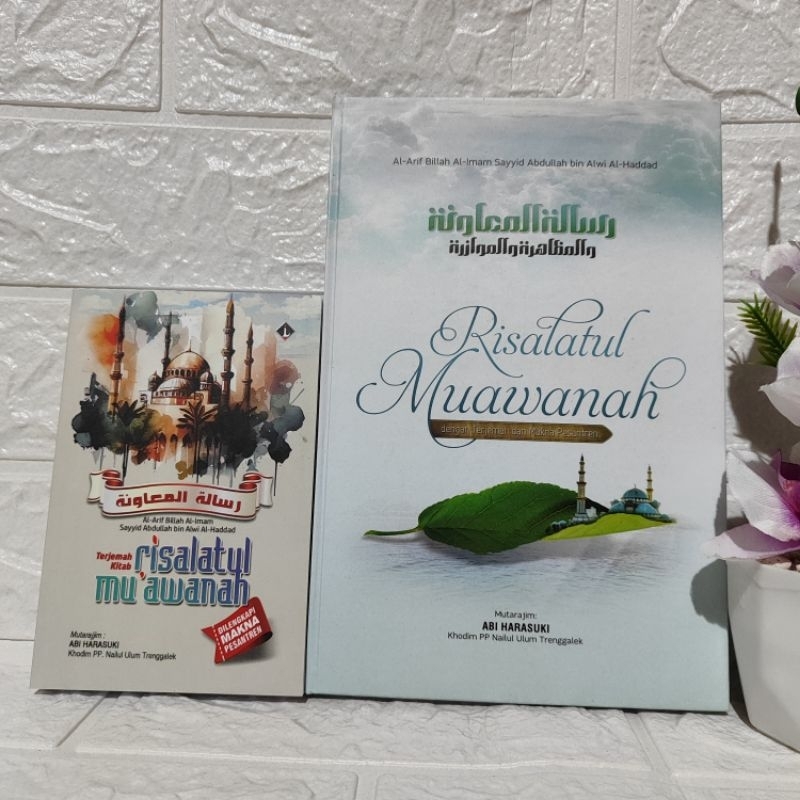 Jual ASLI paket lengkap terjemah risalah muawanah 3 bahasa dengan makna pesantren petuk kwagean ...