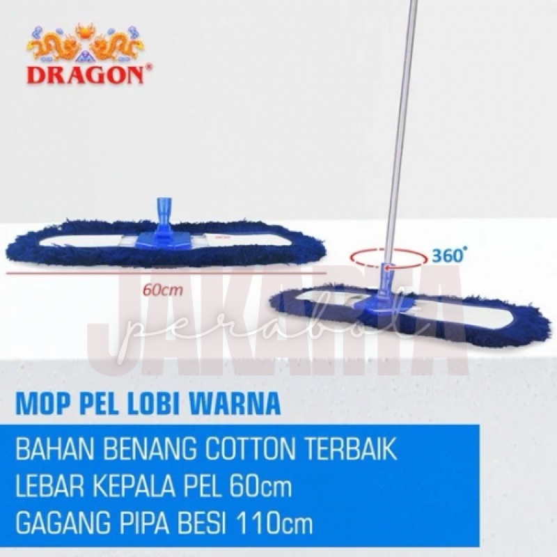 Jual LOBBY DUSTER DRAGON - PEL LOBI BIRU DRAGON 60 CM KAIN PEL PANJANG ...