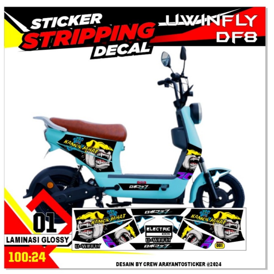 Jual Sticker Striping Sepeda Listrik Uwinfly DF8 Variasi ARS03 KAMCIL ...