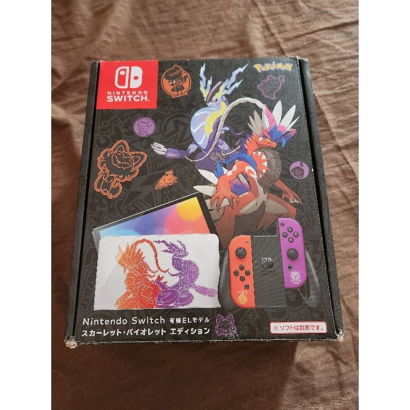 Jual Nintendo switch oled 1TB fullset cfw | Shopee Indonesia