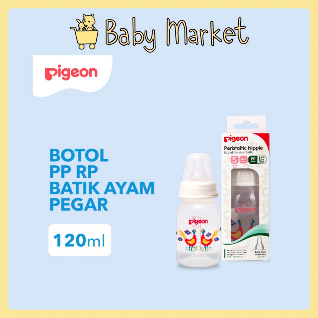 Jual PIGEON BOTOL PP RP 120 ML BATIK AYAM, PENYU, BUNGA PEONY, BADAK BERCULA 1, RUSA, BURUNG ...
