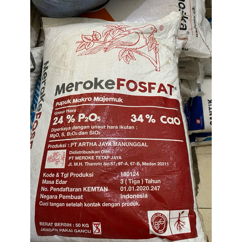 Jual Pupuk meroke fosfat kemasan repack 1kg | Shopee Indonesia