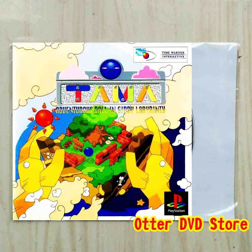 Jual Kaset CD Game Ps1 Ps 1 Tama - Adventurous Ball in Giddy Labyrinth ...