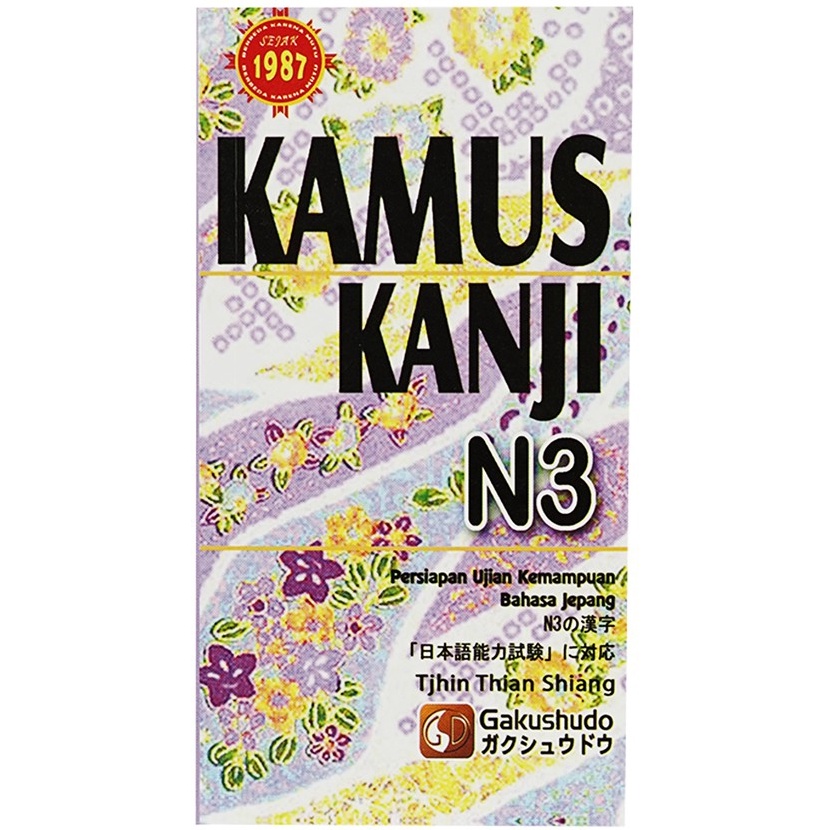 Jual KF7 Kamus Kanji N3 Metode Gakushudo | Shopee Indonesia