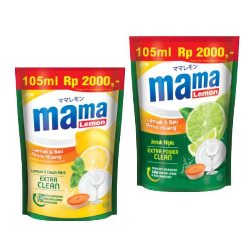 Jual Mama Lemon 105 Ml | Mama Lemon Eceran Harga Satuan | Shopee Indonesia