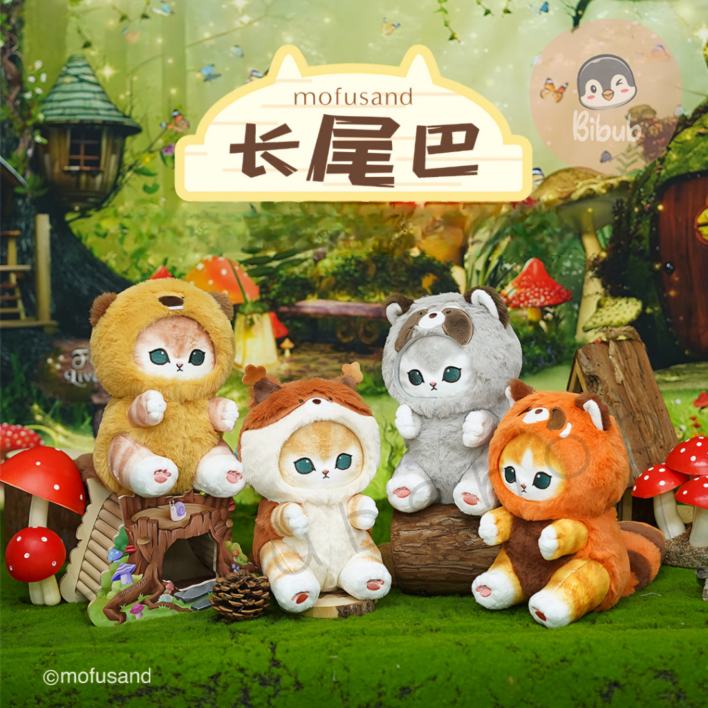 Jual Boneka Mofusand Mini Kecil ukuran 20cm atau 8 Inci - Kucing Lucu ...