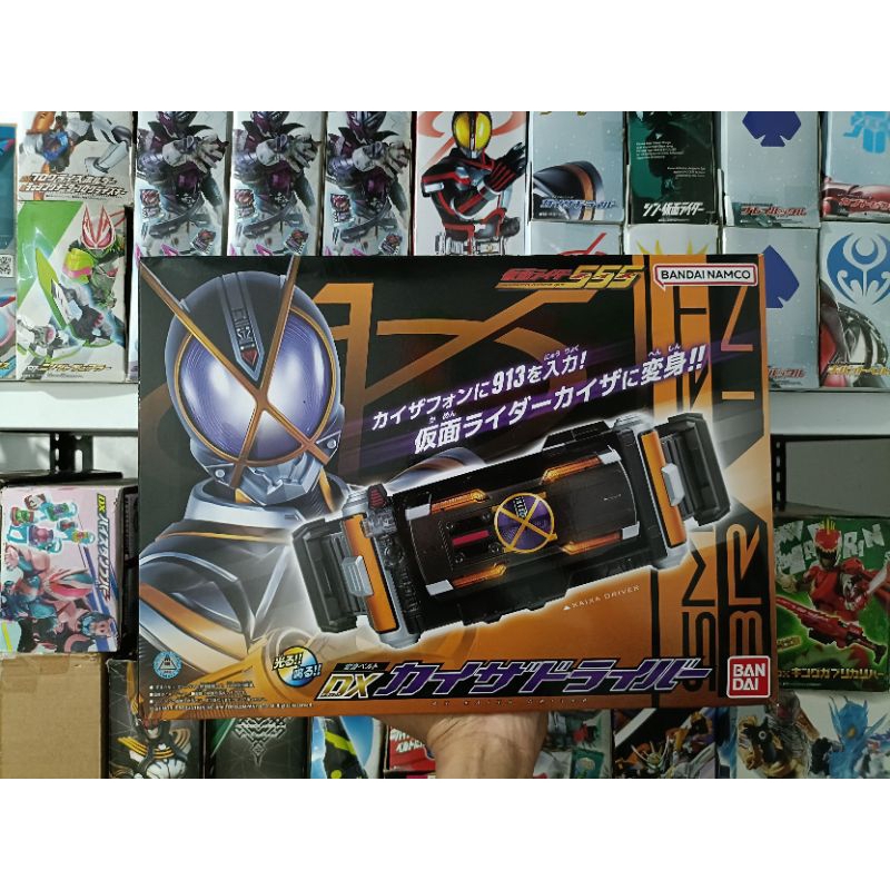 Jual DX KAIXA GEAR KAIXA DRIVER KAMEN RIDER KAIXA - KAMEN RIDER FAIZ 555 | Shopee Indonesia