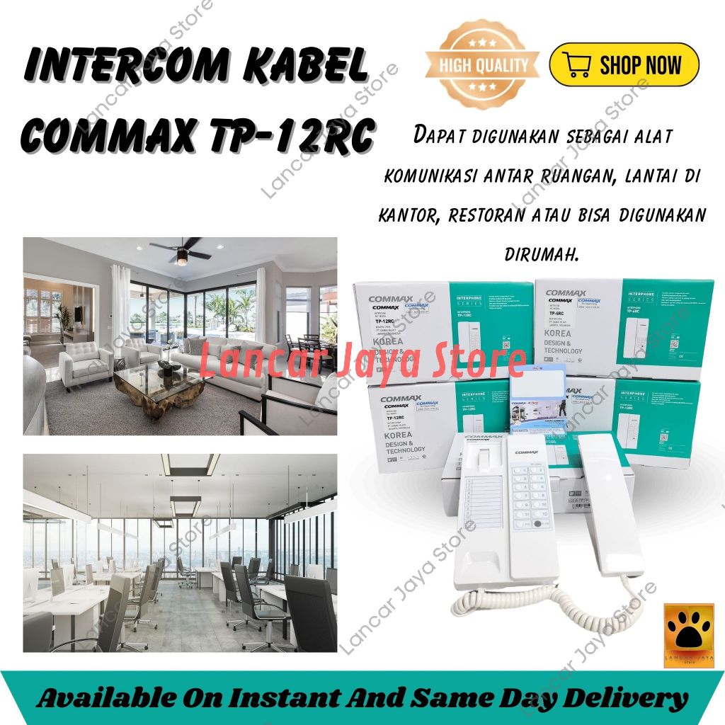 Jual Intercom Kabel Commax TP-12RC Interphone Antar Ruangan Commax ...