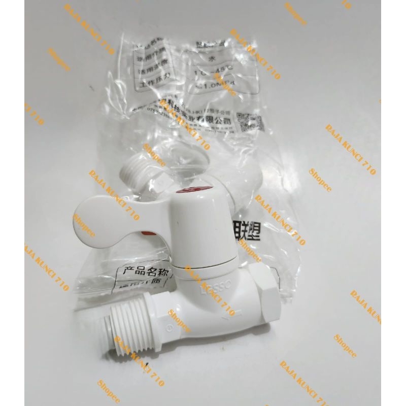Jual Stop Kran Pvc 1/2" inch LESSO / Stop Kran PVC Lurus Drat Dalam 1/2 ...