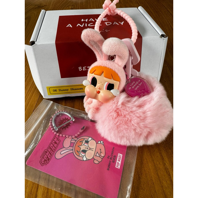 Jual DIY pop mart bag charm phone charm POPmart cry baby crybaby ...