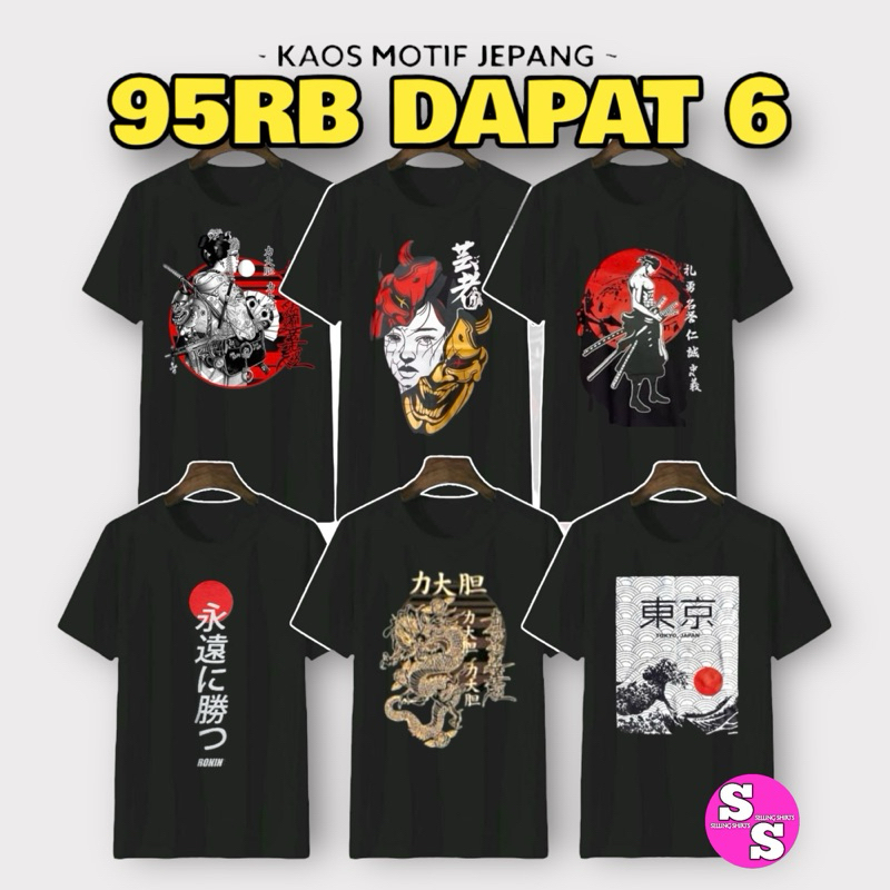 Jual PAKET 100RB DAPAT 6 KAOS MOTIF JEPANG SAMURAI | Shopee Indonesia Jual PAKET 100RB DAPAT 6 KAOS MOTIF JEPANG SAMURAI | Shopee Indonesia