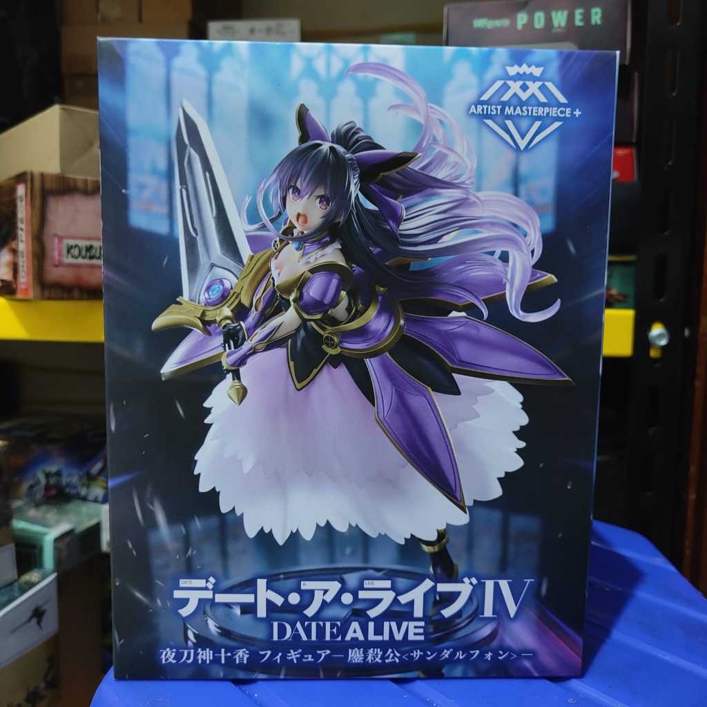Jual TAITO AMP Artist Master Piece Figure Yatogami Tohka - Sandalphon Ver Date A Live | Shopee ...