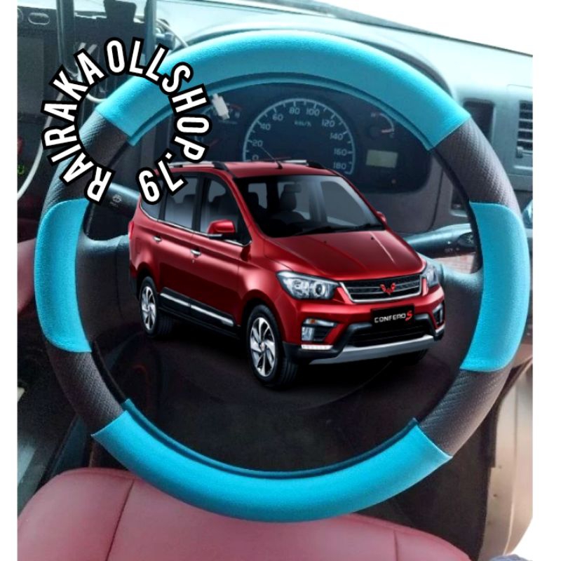 Jual Cover Stir Mobil Wuling Confero Bungkus pelindung Stir | Shopee ...