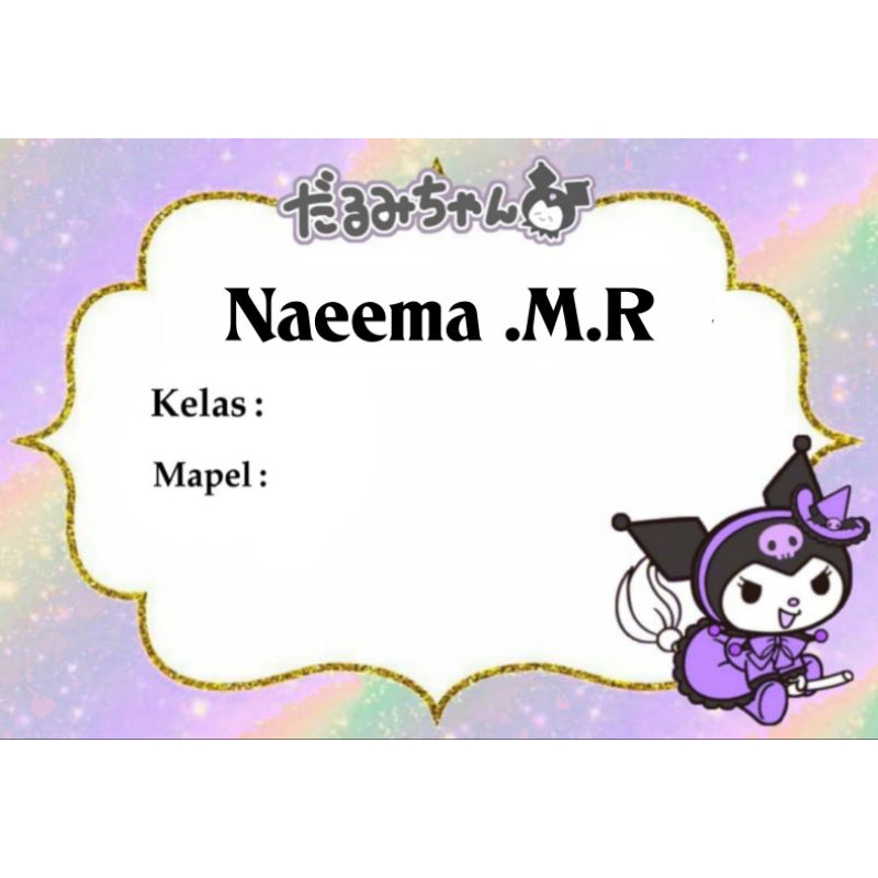 Jual (ISI 50 PCS) STICKER LABEL BUKU PELAJARAN SEKOLAH BISA CUSTOM NAMA ...