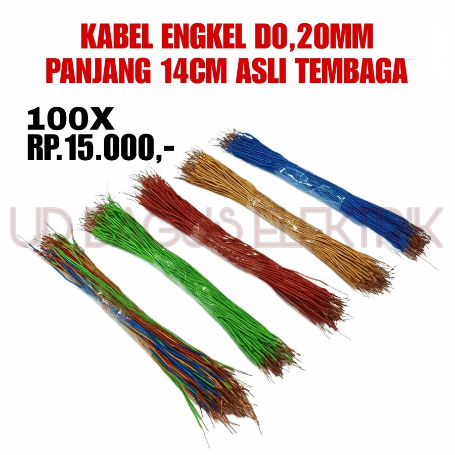 Jual KABEL ENGKEL 14CM DIAMETER 0,20MM ASLI TEMBAGA BISA UNTUK PASANG ...