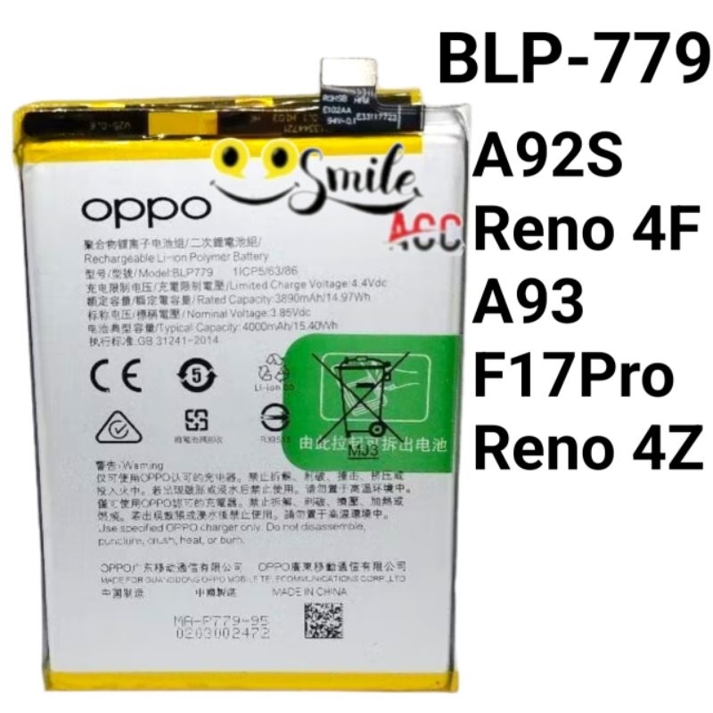 Jual baterai Oppo Reno 4F A92S F17pro Reno 4Z BLP 779 BLP779 Original | Shopee Indonesia