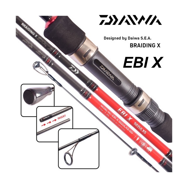 Jual Daiwa EBI X UL Ultra Light Prawn Rod Joran Udang Pancing | Shopee Indonesia