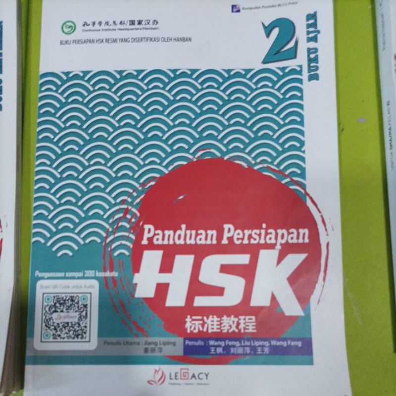 Jual Buku Panduan persiapan HSK 2 BUKU AJAR DAN LATIHAN | Shopee Indonesia