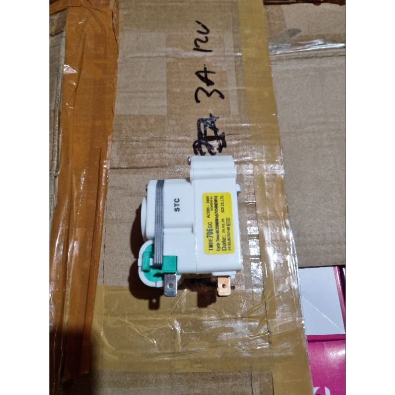 Jual Timer Kulkas LG 2 Pintu / Defrost Kulkas LG 1-3 1-4 704 706 ...