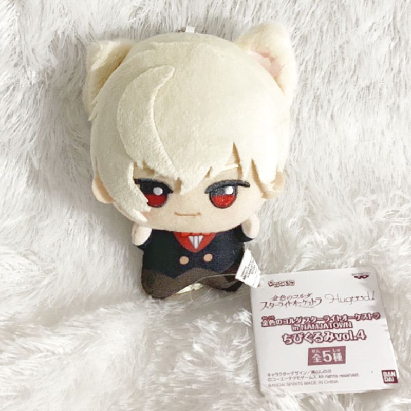 Jual Starlight Orchestra Kiniro no Corda Tsukishiro Kei Chibigurumi ...