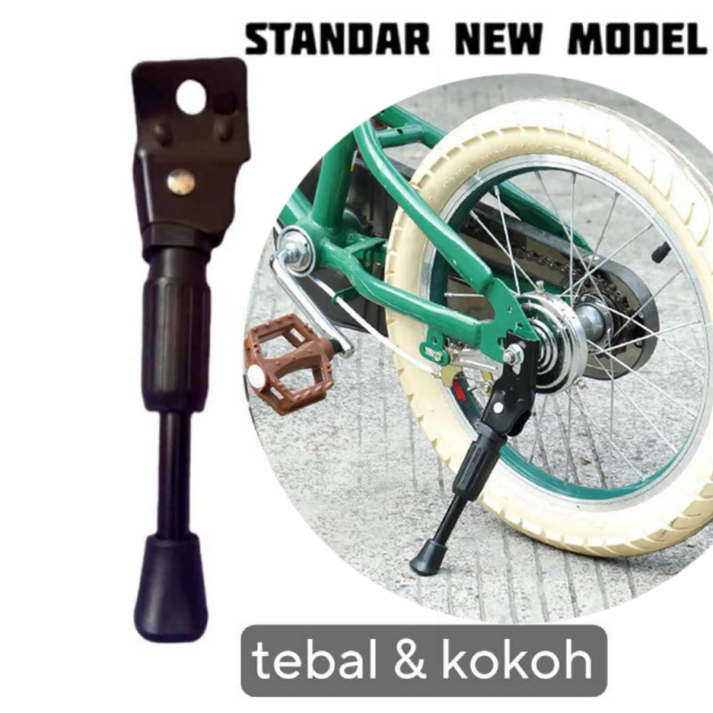 Jual Adjustable Jagang Samping 25cm/30cm Besi Cor Kickstand Sepeda Kaki ...