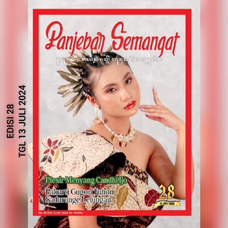 Jual MAJALAH PANJEBAR SEMANGAT EDISI JUNI - JULI 2024 | Shopee Indonesia