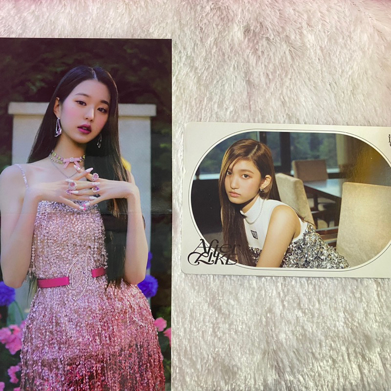 Jual poscard & poster ive wonyoung love dive leeseo after like | Shopee ...