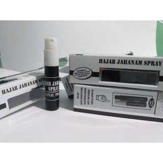 Jual Hajar Spray Asli Obat Kuat Oles Pria Tahan Lama Hajar Jahanam Asli 100% Obat Herbal Stamina ...